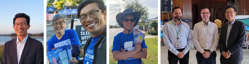 Policy Areas | Howard Ong